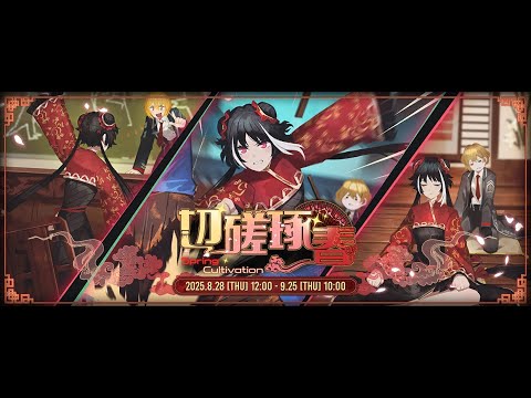 Spring Cultivation FINALLY FINISH | John's Daily Stream - YouTube