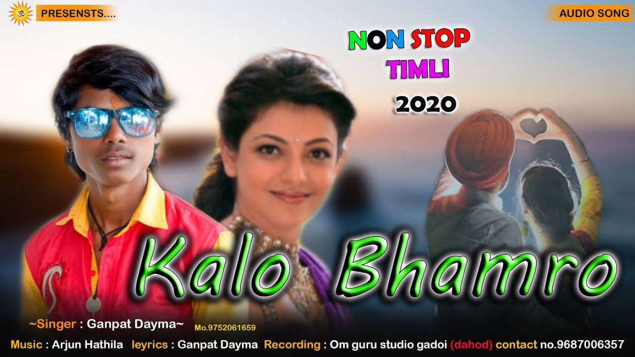 Ganpat Dayma || non stop timli 2020 || kalo bhamro... - YouTube