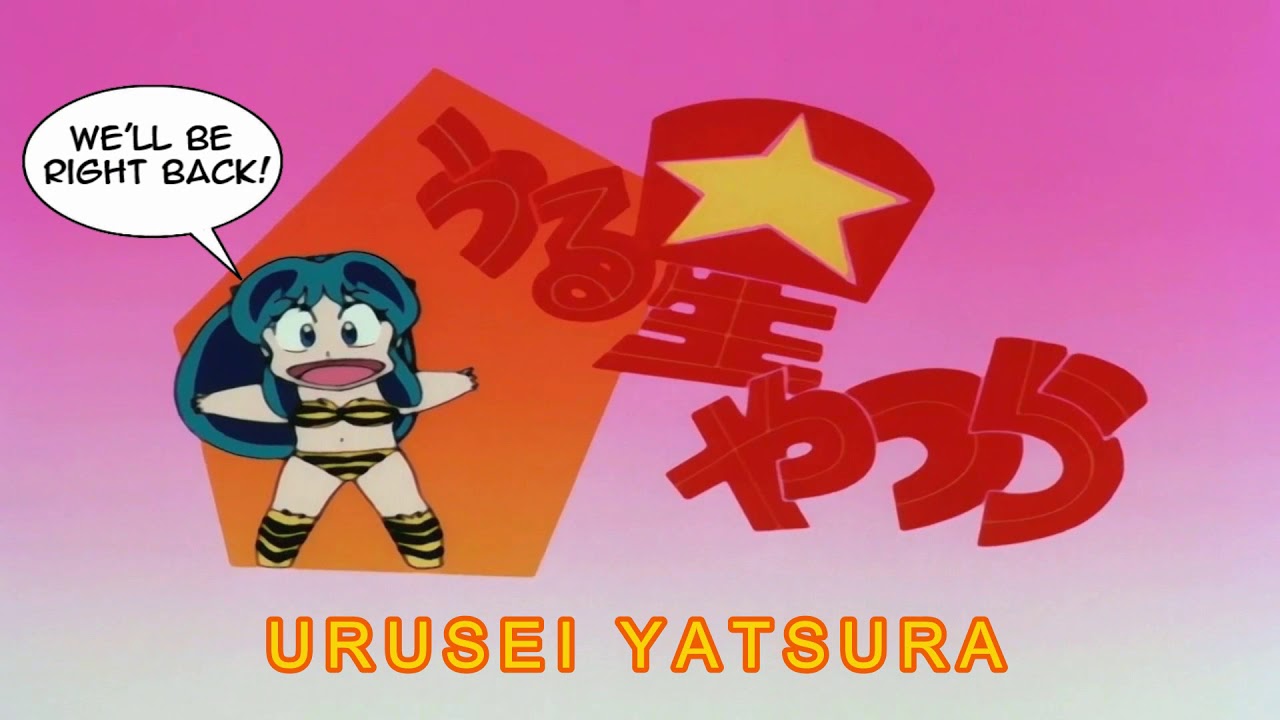 My Updated Anime Commercial Bumper Collection - YouTube