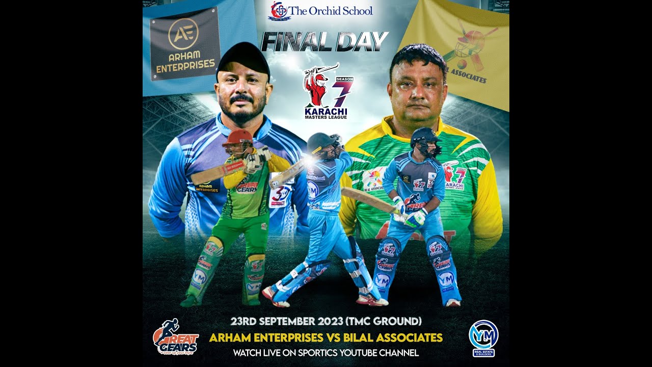 Karachi Masters League Season#07 | Grand Final | Arham Enterprises vs ...