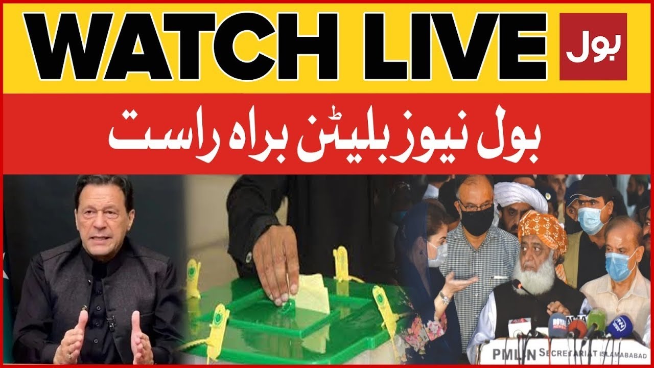 LIVE: BOL News Bulletin at 6 PM | Imran Khan Big Call | Election In Pakistan | Shehbaz Govt ...