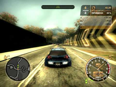 Need For Speed MW Player - YouTube