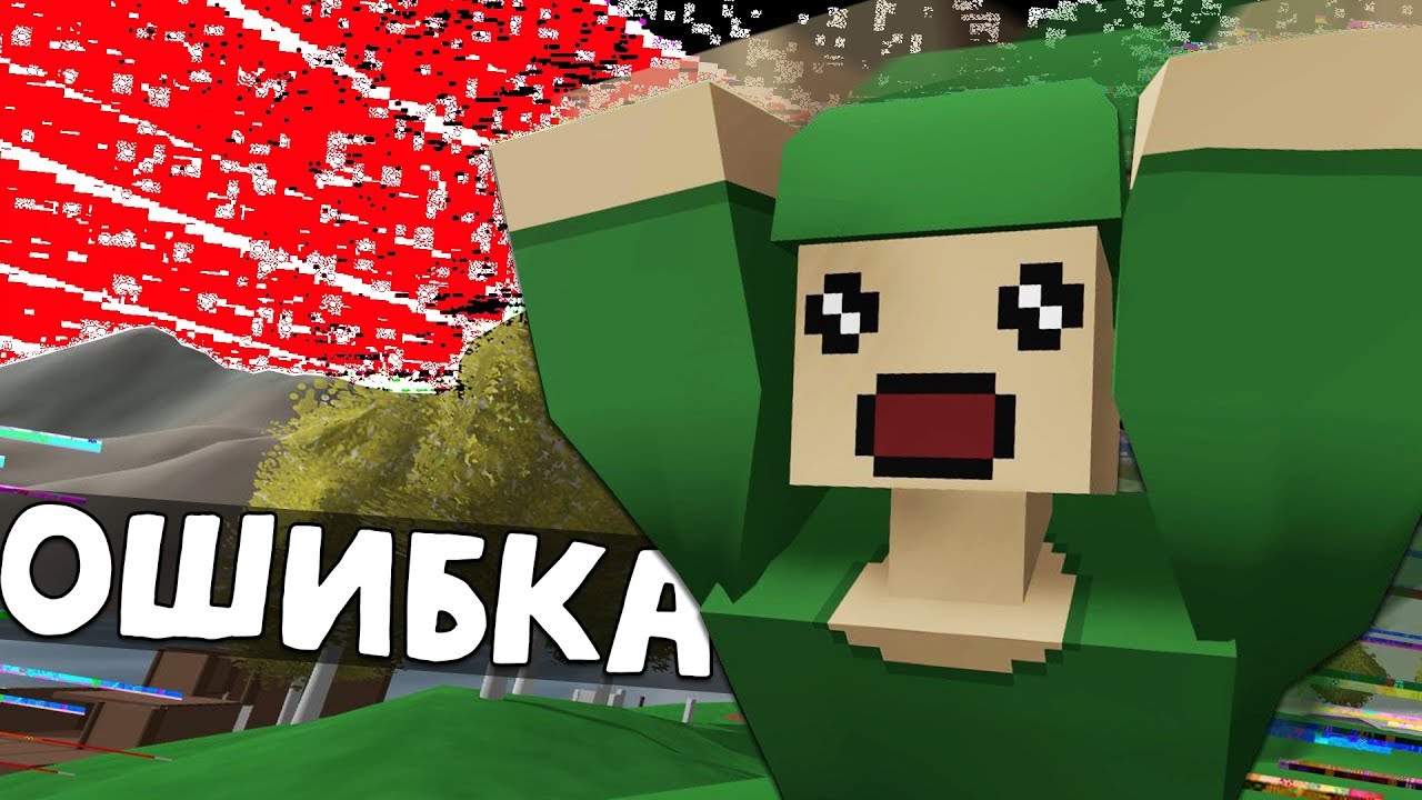 КОСМОС СЛОМАЛСЯ #9 Unturned (выживание PEI_Space) - YouTube