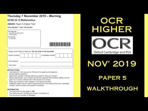 OCR GCSE Maths Higher - November 2019 - Paper 5 - Non-Calculator - Worked Solutions / Walkthrough