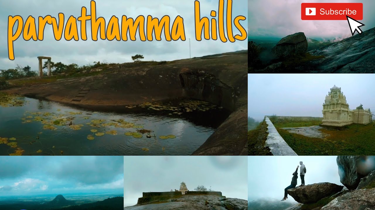 Parvathamma hills | Journey to a beautiful place near Hassan | Trekking ...