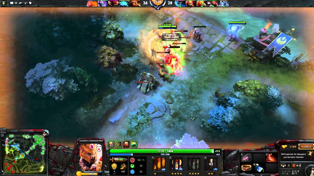 Legion Commander - YouTube