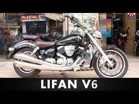 Lifan V6 Full Review & Sound Test