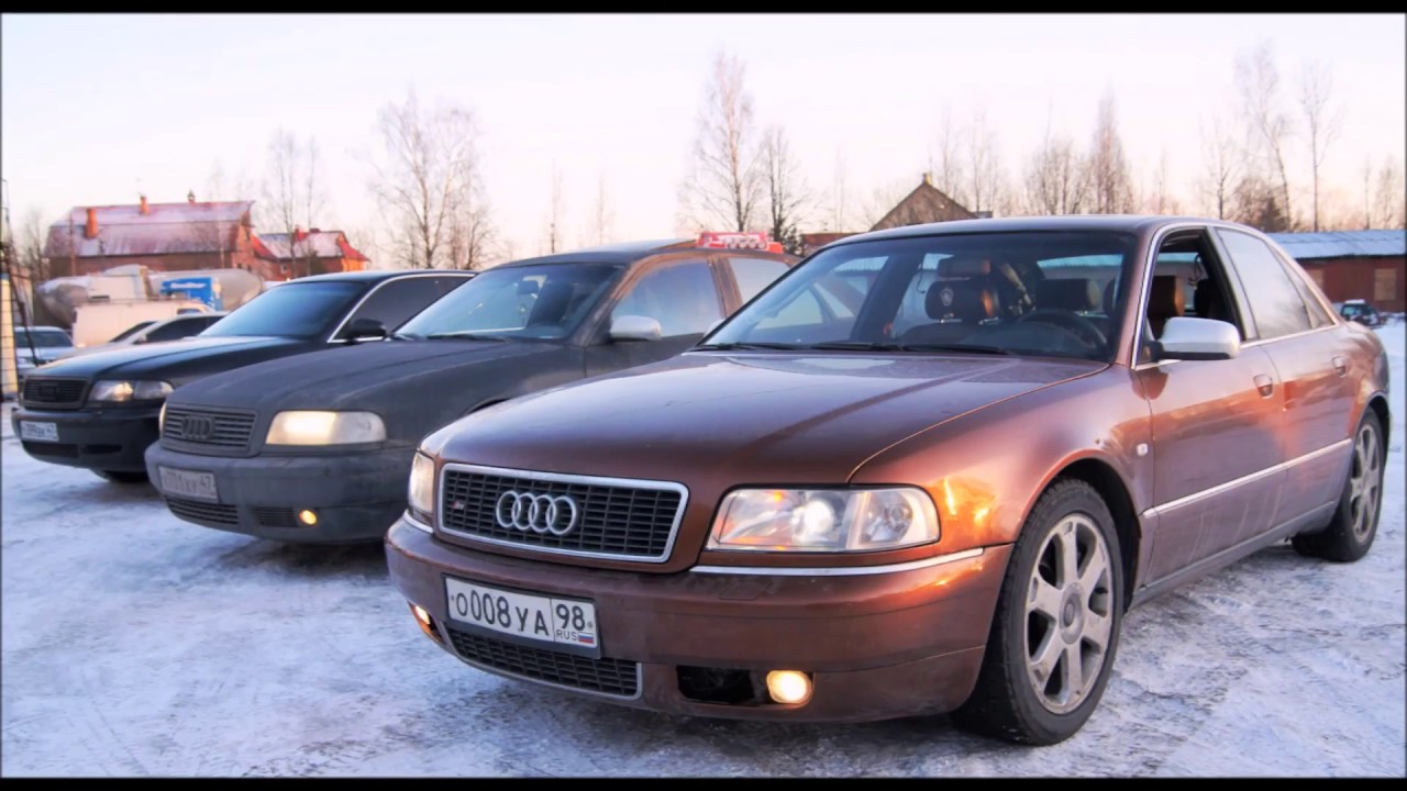 audi s8d2, audi s8d2, audi a8d2 SPb - YouTube