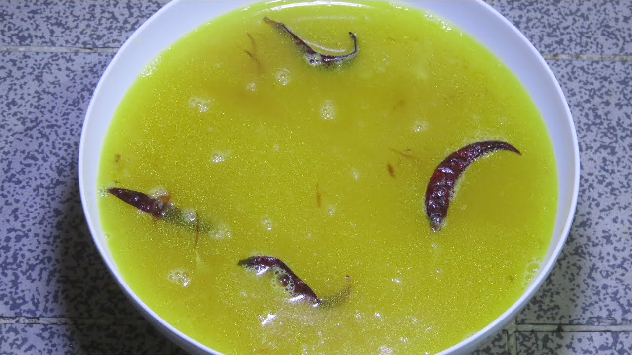 মুগডাল দিয়ে তরল ডাল বা পাতলা ডাল তৈরি । Liquid Dal with Mugdal - YouTube