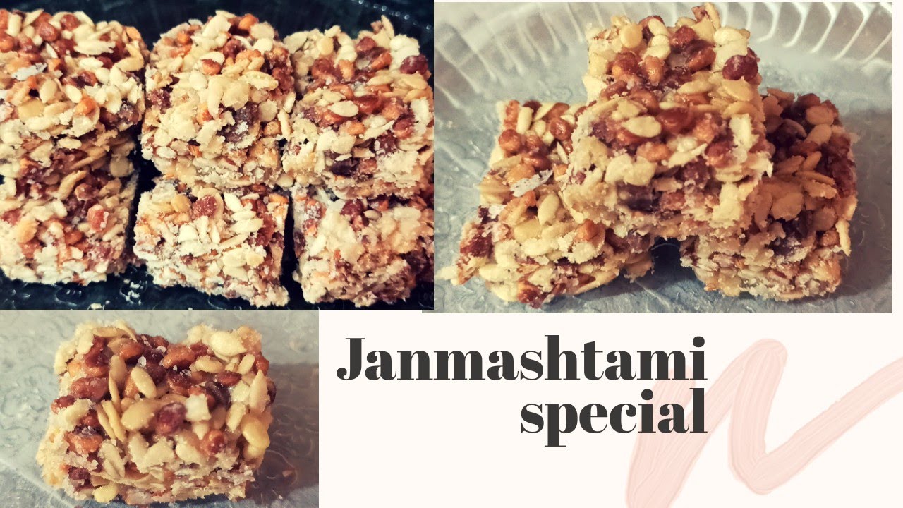 Chironji Ki Barfi | चिरौंजी दाना से बनाए बर्फी | Janmashtami Special ...