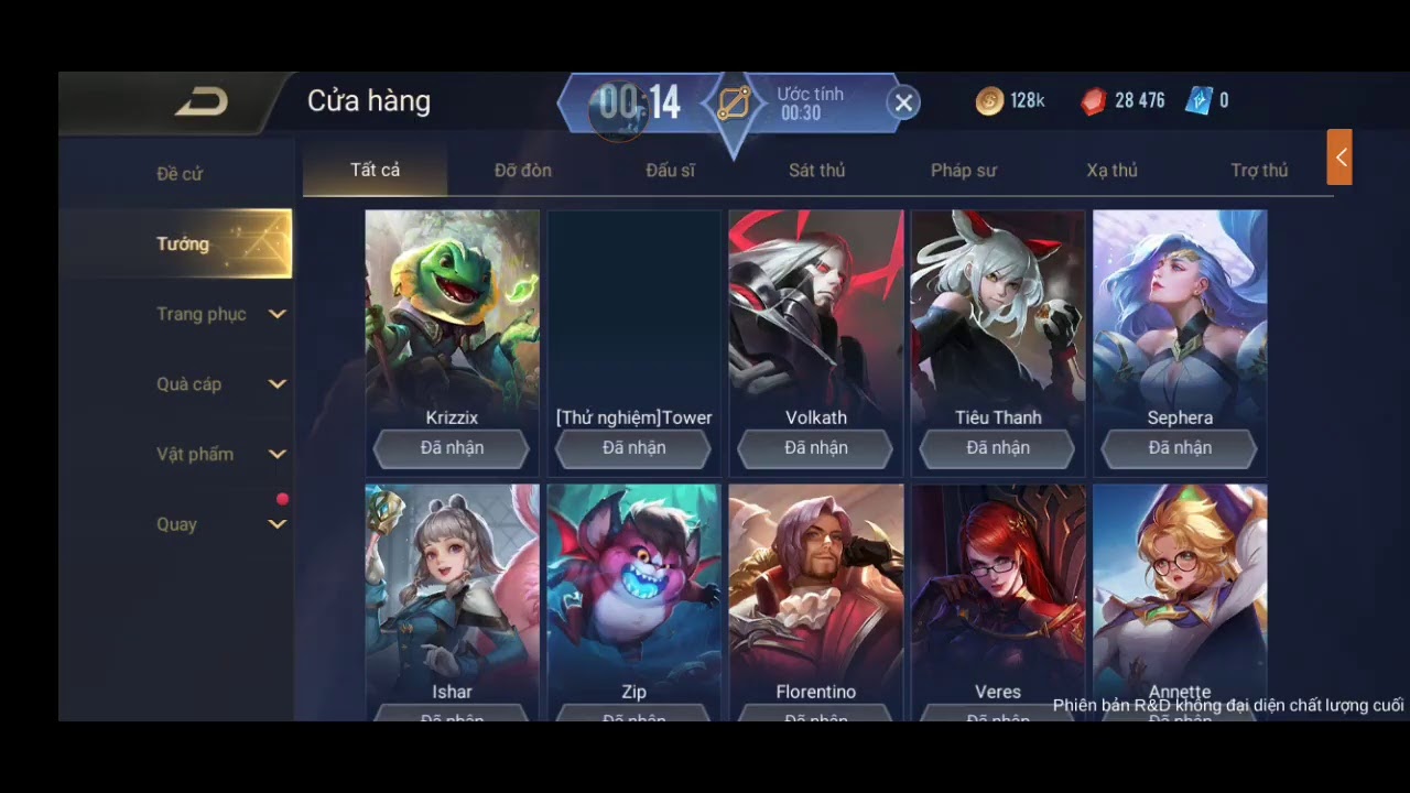 aov test server - YouTube