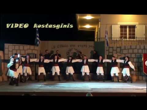 "ΠΑΡΑΔΟΣΙΑΚΟΙ ΔΡΟΜΟΙ" (ΠΑΤΗΣΙΑ) ΣΤΗΝ 4η ΓΙΟΡΤΗ ΠΑΡΑΔΟΣΗΣ & ΠΟΛΙΤΙΣΜΟΥ ...