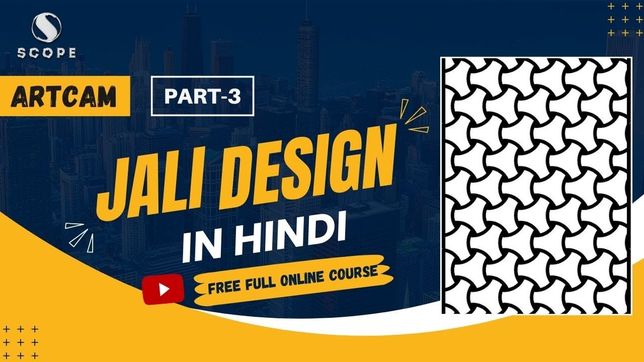 How to Make Net Design in Art CAM Hindi | CNC Net Design | - YouTube