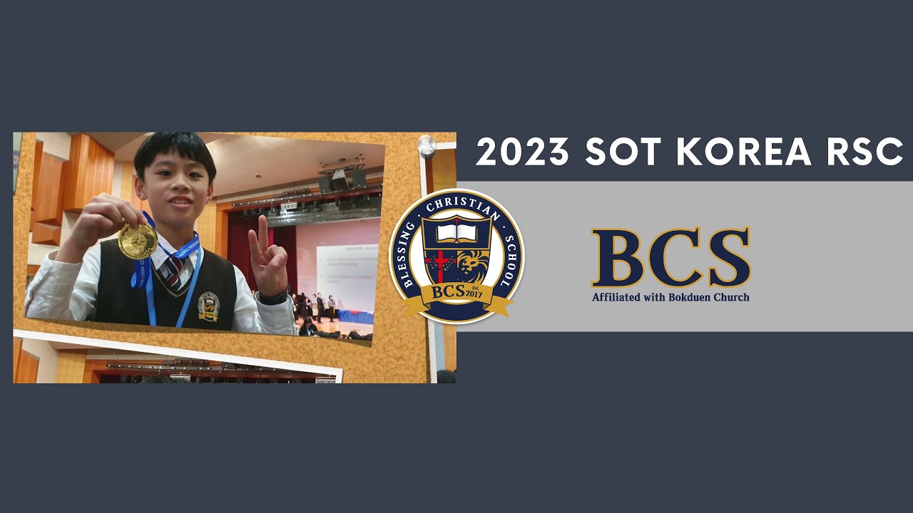 2023 SOT KOREA RSC - YouTube