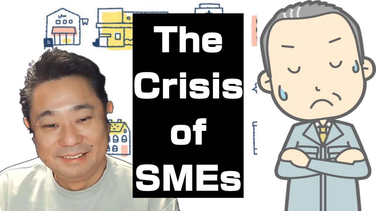 The Crisis of SMEs in Japan | JapanTech - YouTube