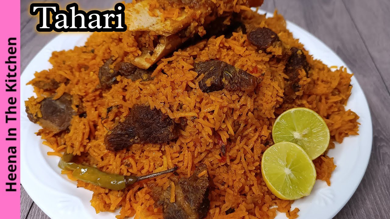 Tahari Recipe | Gulbarga Tahari Recipe | Tahari Banane Ka Tarika ...