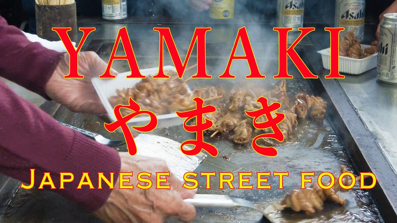 Japanese street food “やまき Yamaki” Master chef cooking Teppanyaki ...