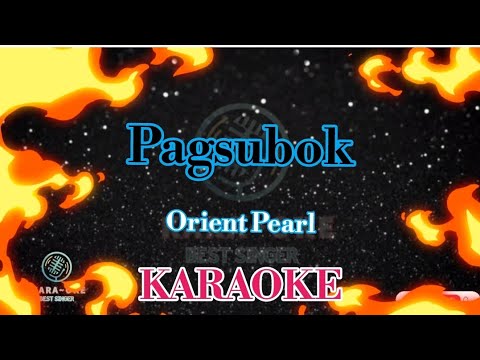 Pagsubok/Orient Pearl/Karaoke - YouTube