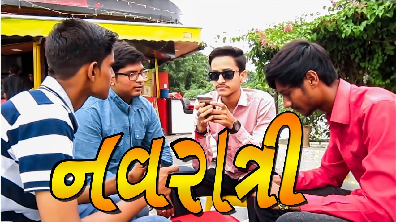 Navratri Special Gujarati Garba 2017 || Funny Navratri Garba ...