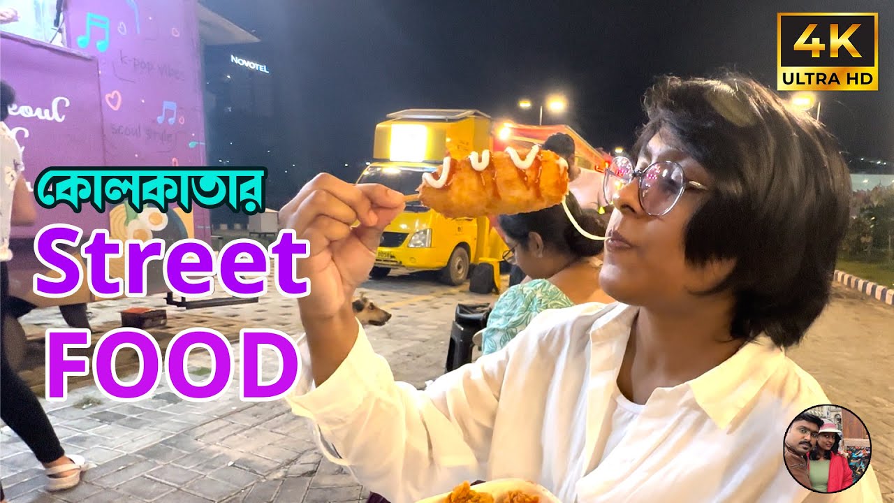 KOREAN STREET FOOD IN KOLKATA STREET WITH EXPLORER SUBHAMOY - YouTube