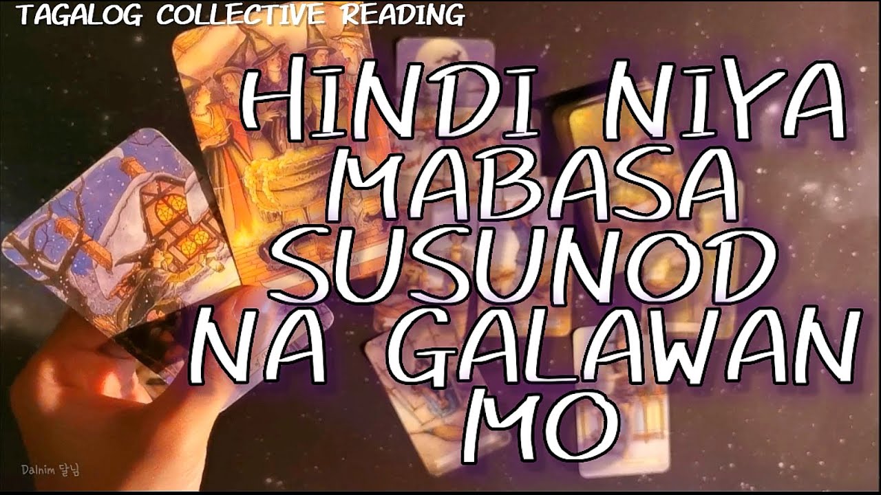 MASYADO KA DAW TAHIMIK KAYA GUSTUNG-GUSTONG NIYA NG MABASA IYONG ...