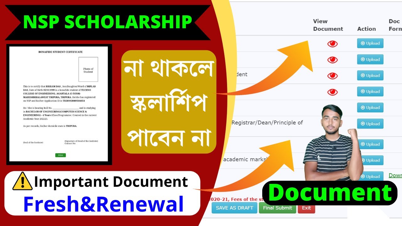 Nsp Scholarship documents required|nsp scholarship important document ...