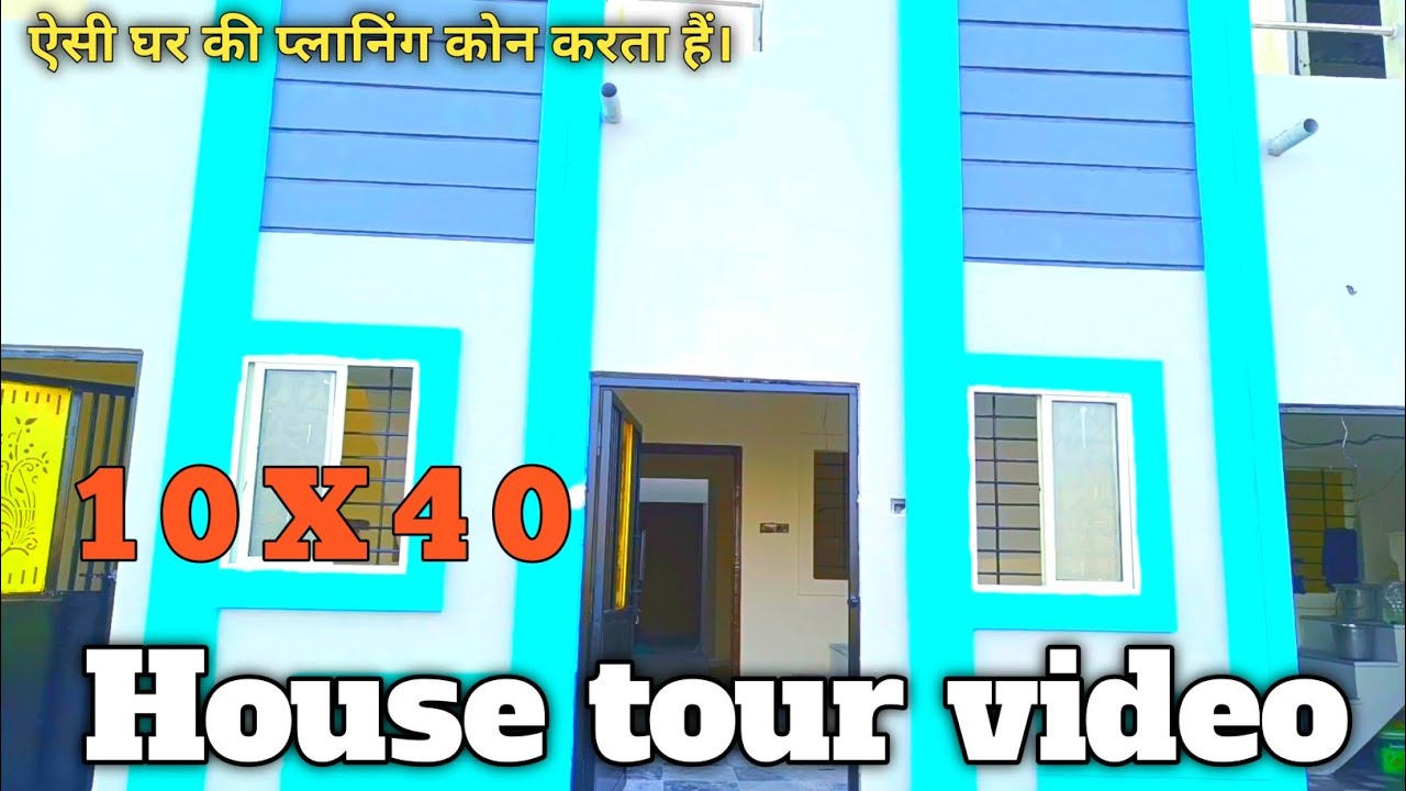 10x40 House plan | 10x40 New House Construction | 10*40 house design # ...