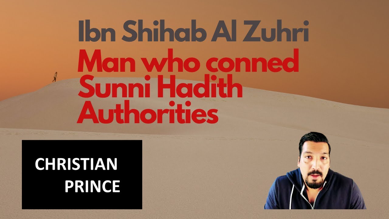 Problems with Ibn Shihab Al-Zuhri as a hadith narrator - YouTube