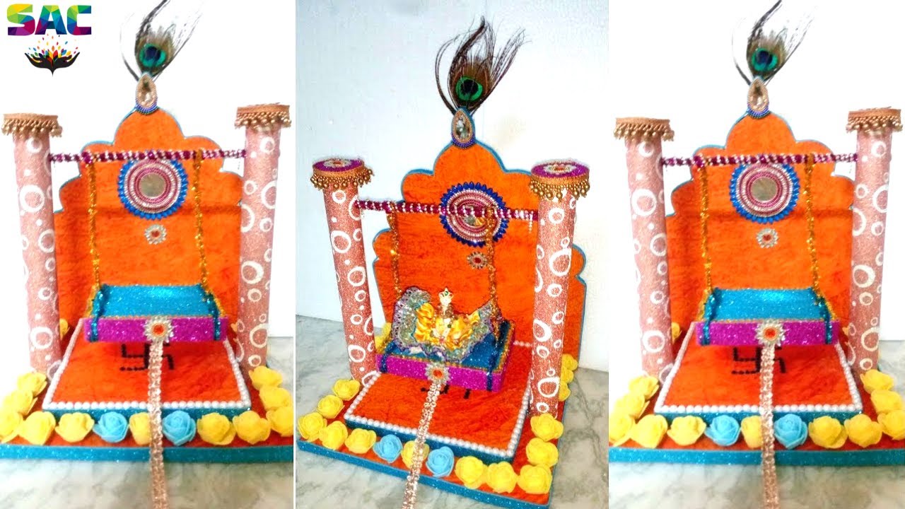How to make Jhula for bal gopal at home || Krishna Swing || Kanha ji ...