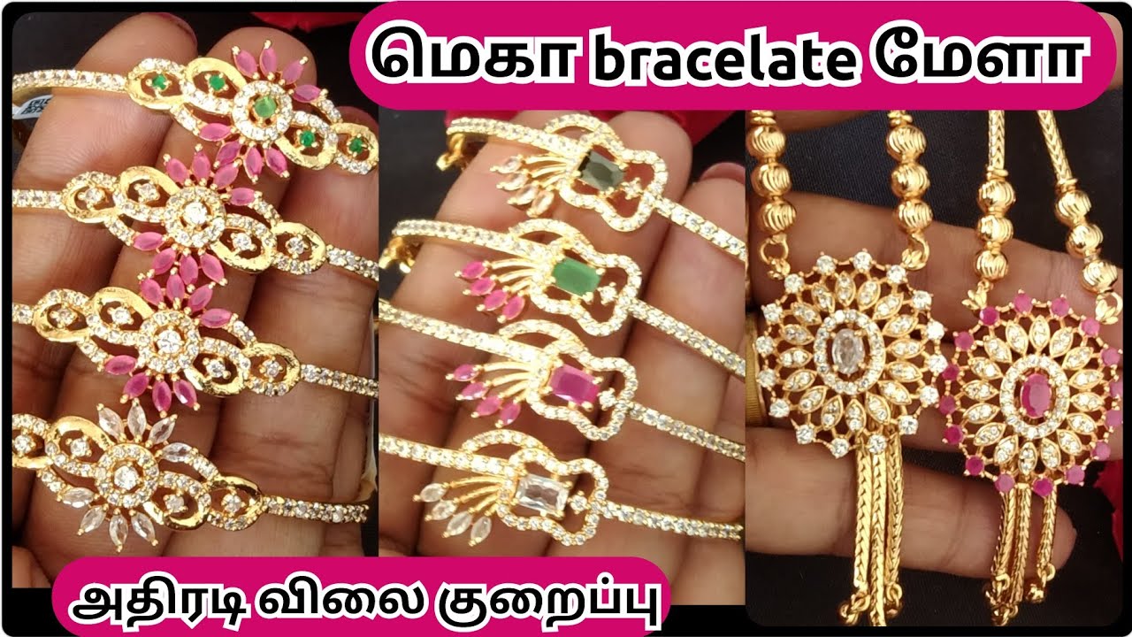 அதிரடி விலை குறைப்பு/ஐம்பொன் Ruby Emerald ad micro jewellery/special ...
