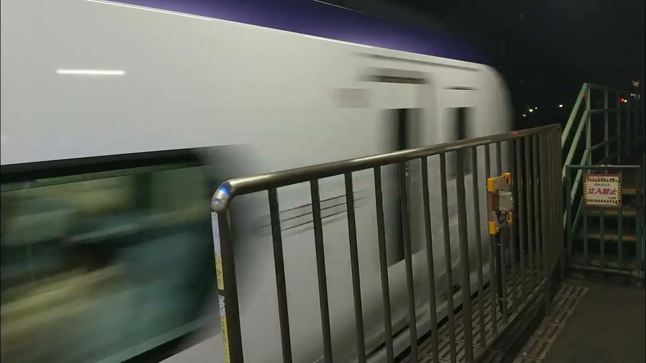 E353系中野通過 11月14日撮影 - YouTube