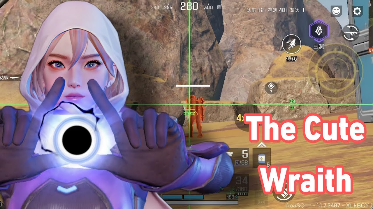 CUTE WRAITH FULL GAMEPLAY in APEX LEGENDS MOBILE 2.0 | HIGH ENERGY ...