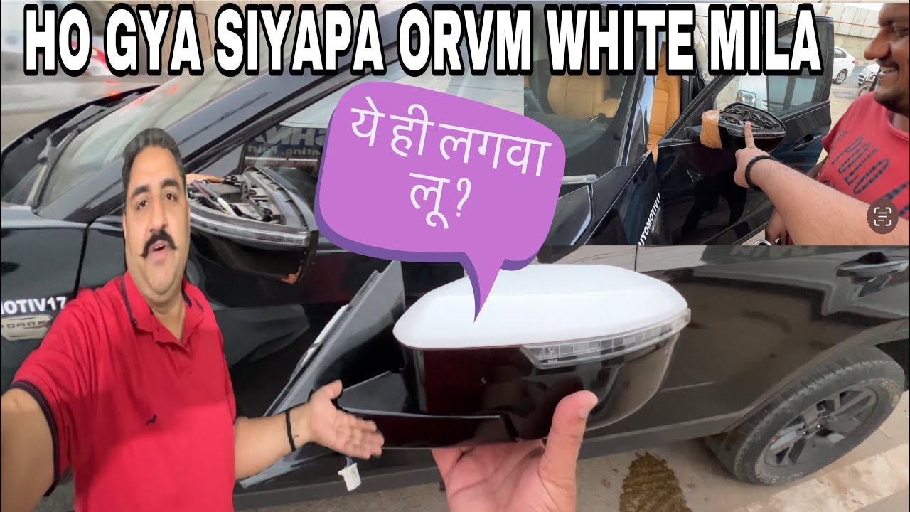 HARRIER BROKEN ORVM REPLACEMENT | TATA से पहले Arrange करने का क्या ...