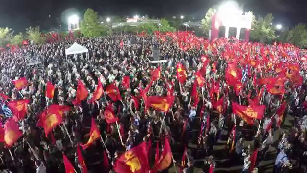 Στιγμιότυπα από τη μεγάλη Πολιτική Συγκέντρωση του 41ου Φεστιβάλ ΚΝΕ ...
