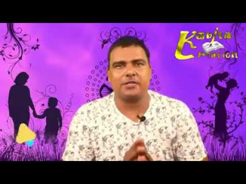 suren pradhan - YouTube