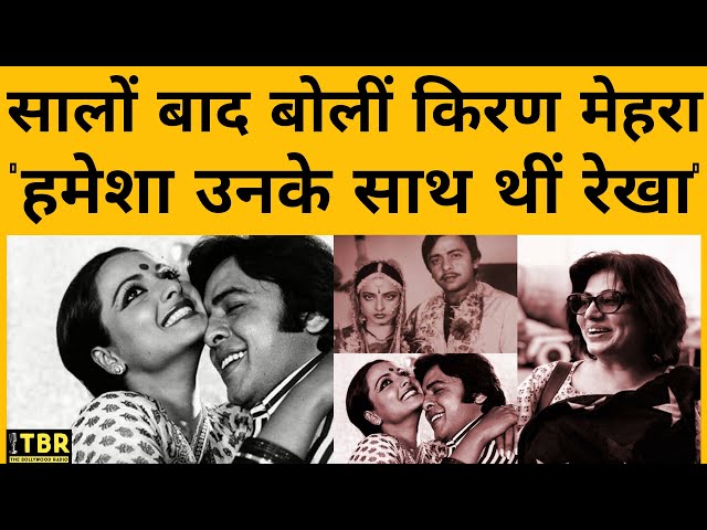 Vinod Mehra Wife Kiran Vinod Mehra Tpoint Tech