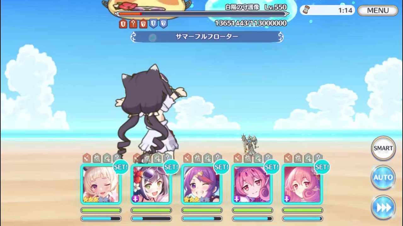 【Princess Connect Re:Dive】Event Special Dungeon Floor 16 ~ 20 - Days 2 ...