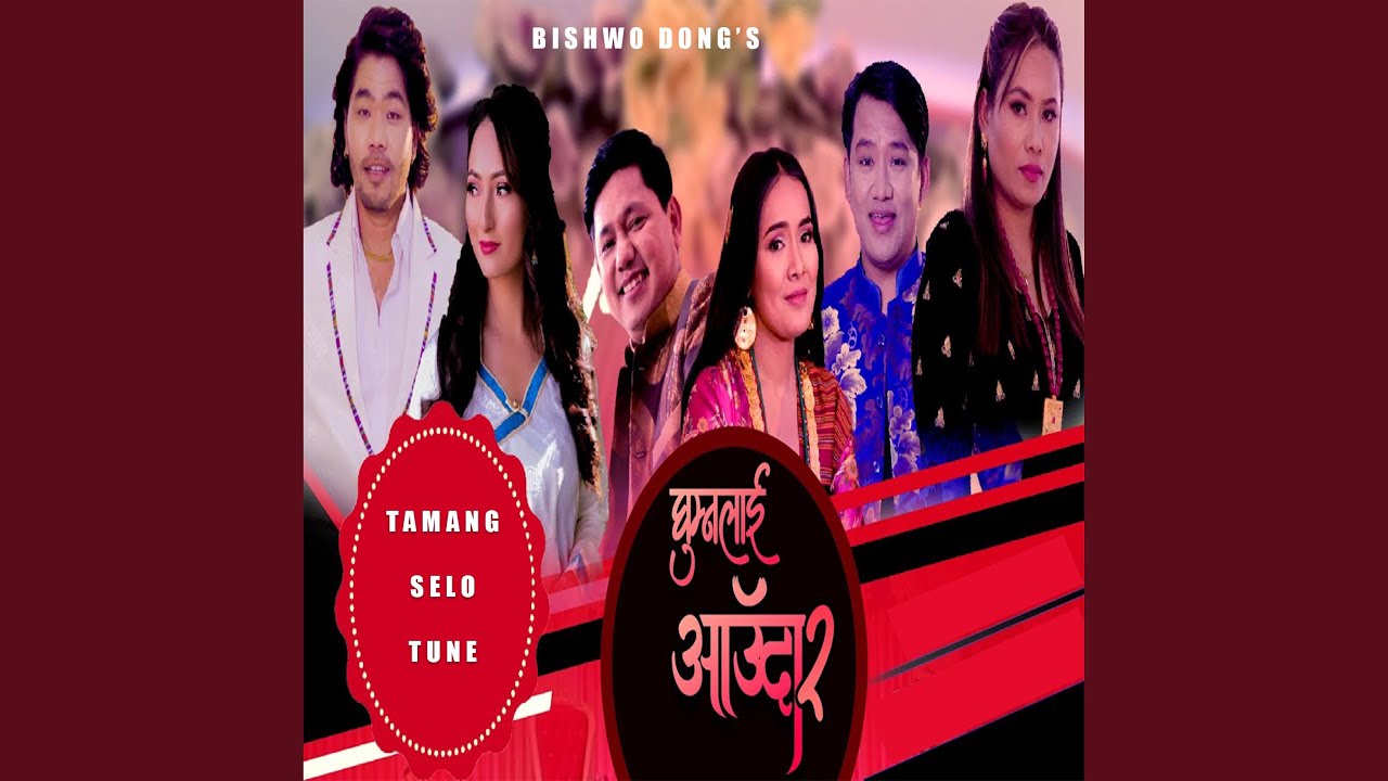 Ghumnalai Auda 2 (feat. Sujita Yonjan) - YouTube