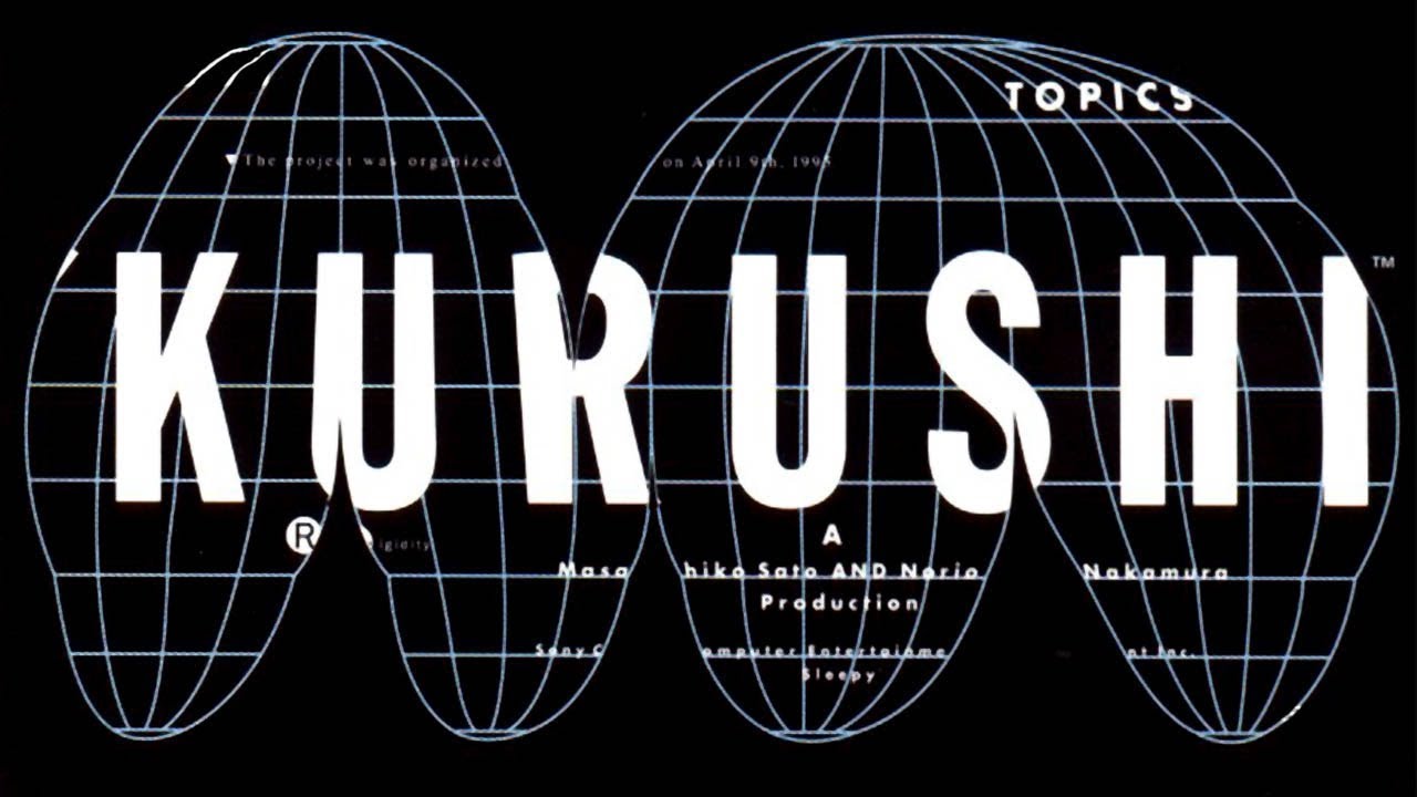 Jueguito de la demo one PS1 Kurushi, Intelligent Qube. - YouTube