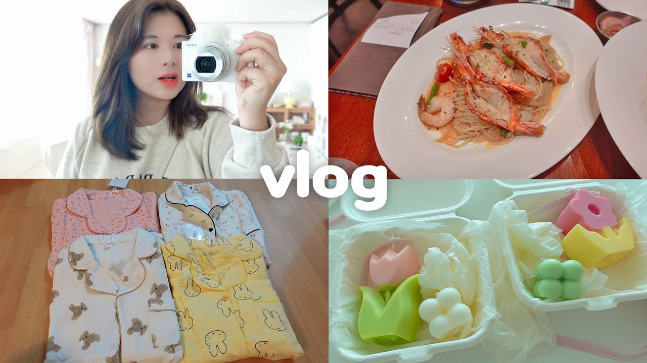 자취일상 Vlog 염색하고 중단발 💇🏻♀️ 성수동 소품샵 털기 파자마 언박싱 인테리어소품 집밥 해먹기 Youtube
