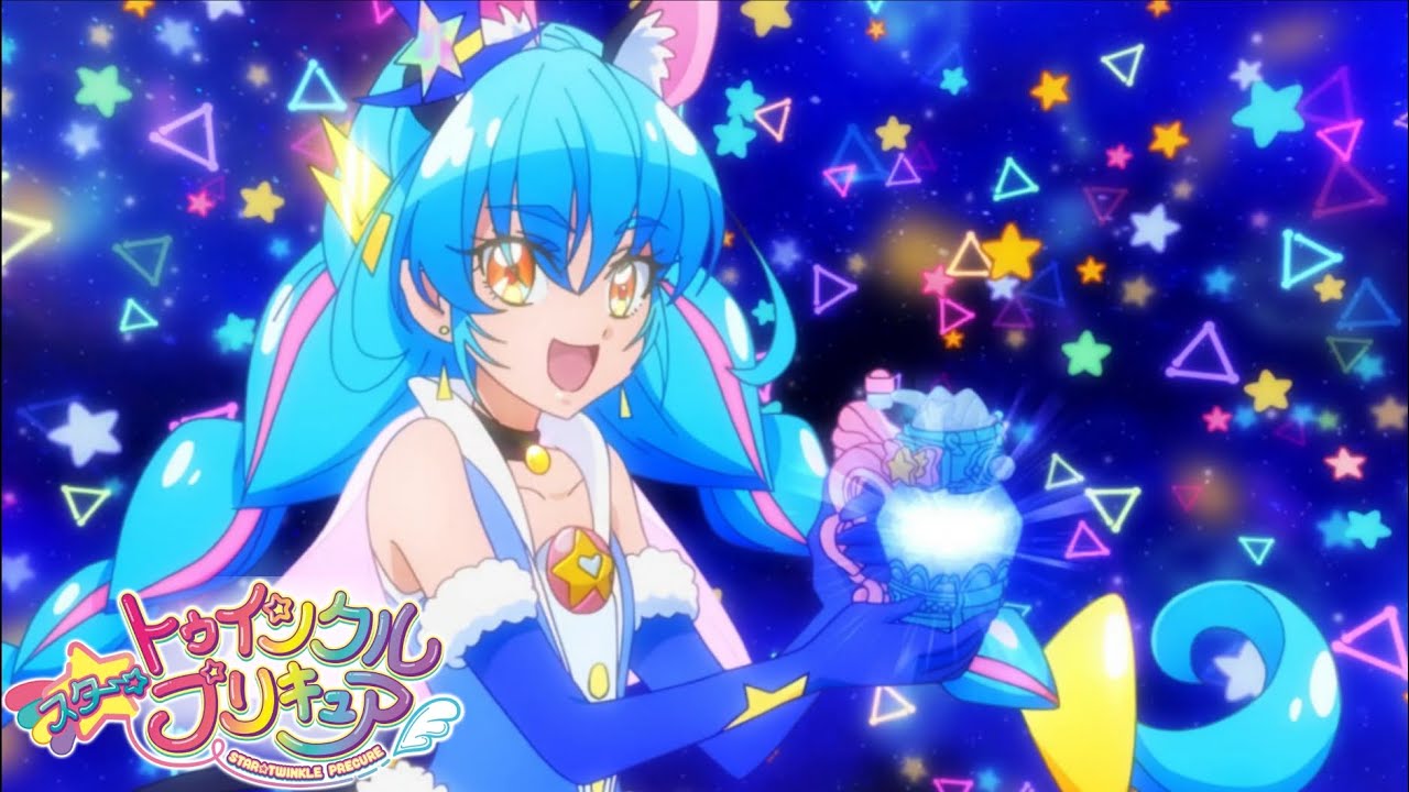 [1080p60]Precure! Cosmo Shining {Cure Cosmo Attack} (Star☆Twinkle ...