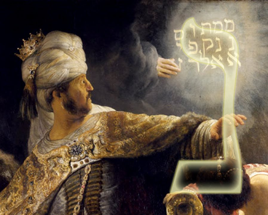 Alphabet of Kabbalah 50 The Hebrew Letter Nun נ - YouTube