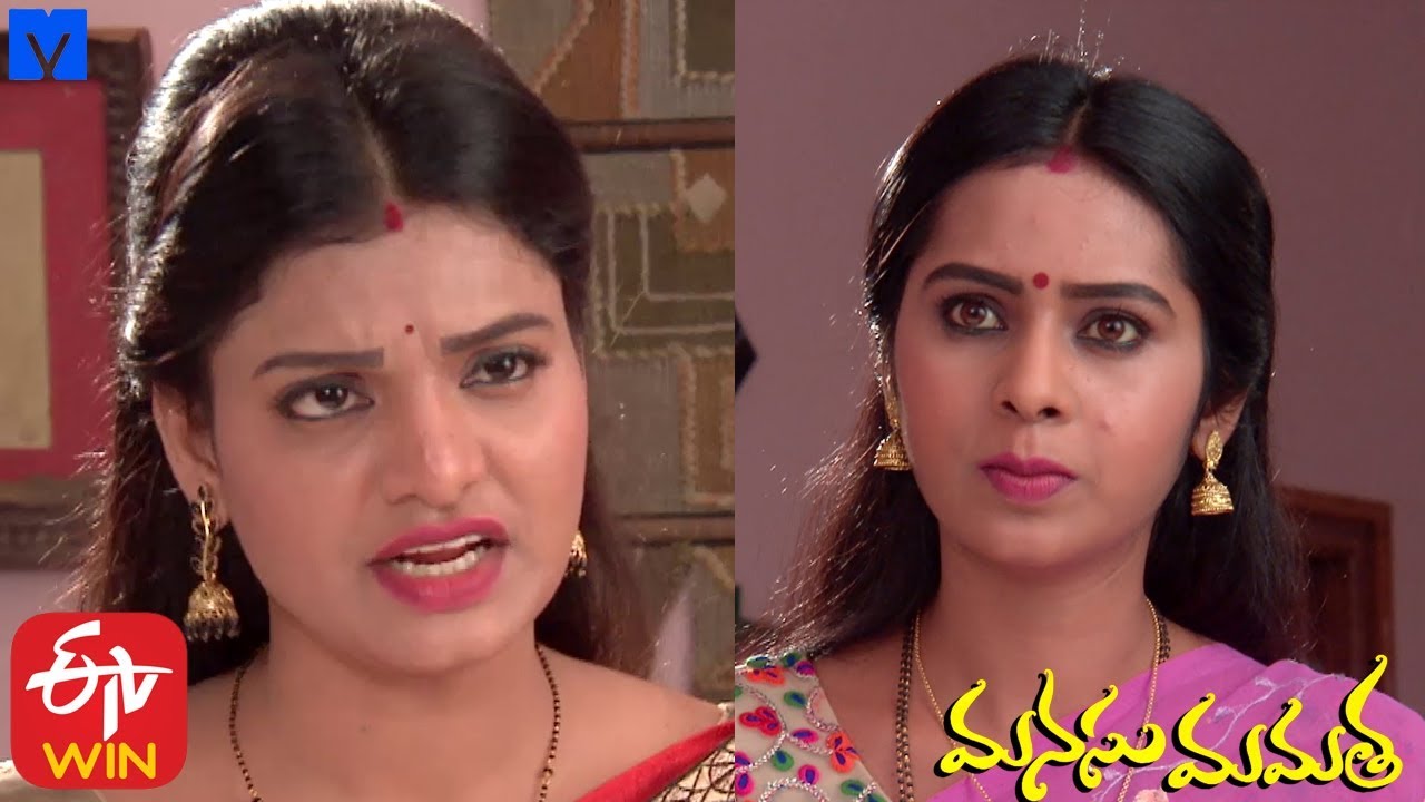 Manasu Mamata Serial Promo - 30th November 2019 - Manasu Mamata Telugu ...