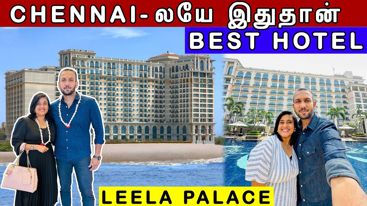 Rajini Sir பொண்ணுக்கு கல்யாணம் ஆன Hotel இதுவா😱 | Chennai Leela Palace ...