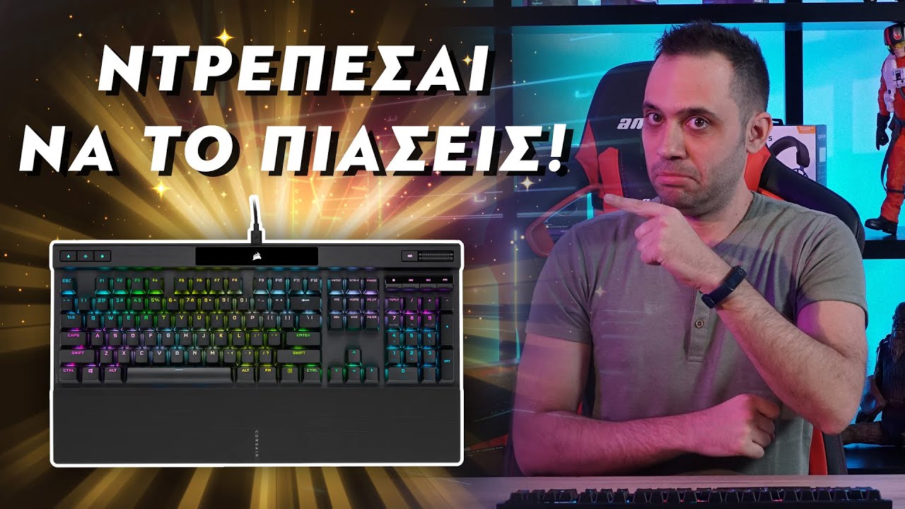 To πιο PREMIUM Gaming Keyboard που έχουμε δει! | Corsair K70 RGB Pro ...