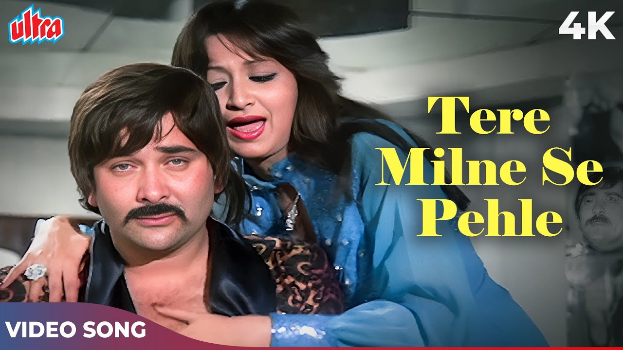 Lata Mangeshkar Romantic Song - Tere Milne Se Pehle 4K | Randhir Kapoor ...