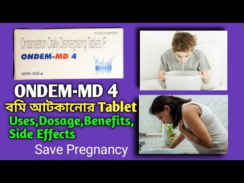 Ondem MD 4 Tablet Review | Ondem MD 4 Tablet Use Benefit Side Effect ...
