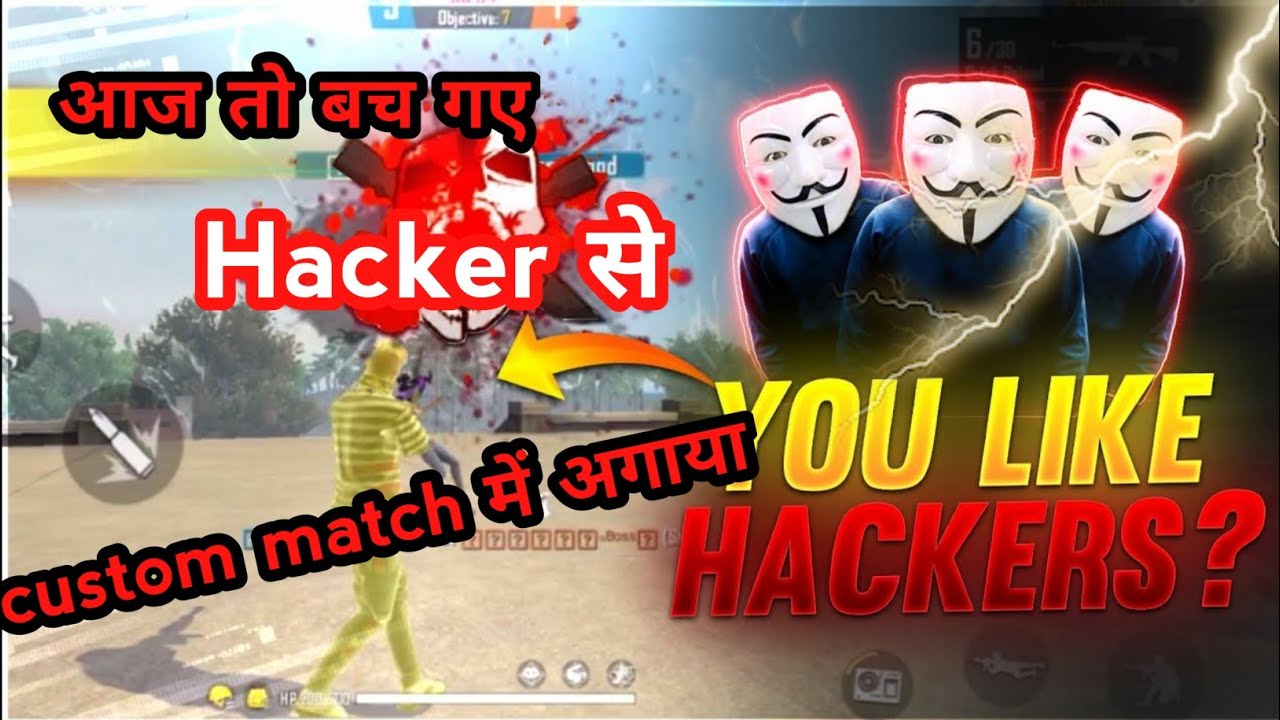 Custom match में Hacker आ गया😨😭||Hacker के साथ किया prank😂😁||Thanks for ...