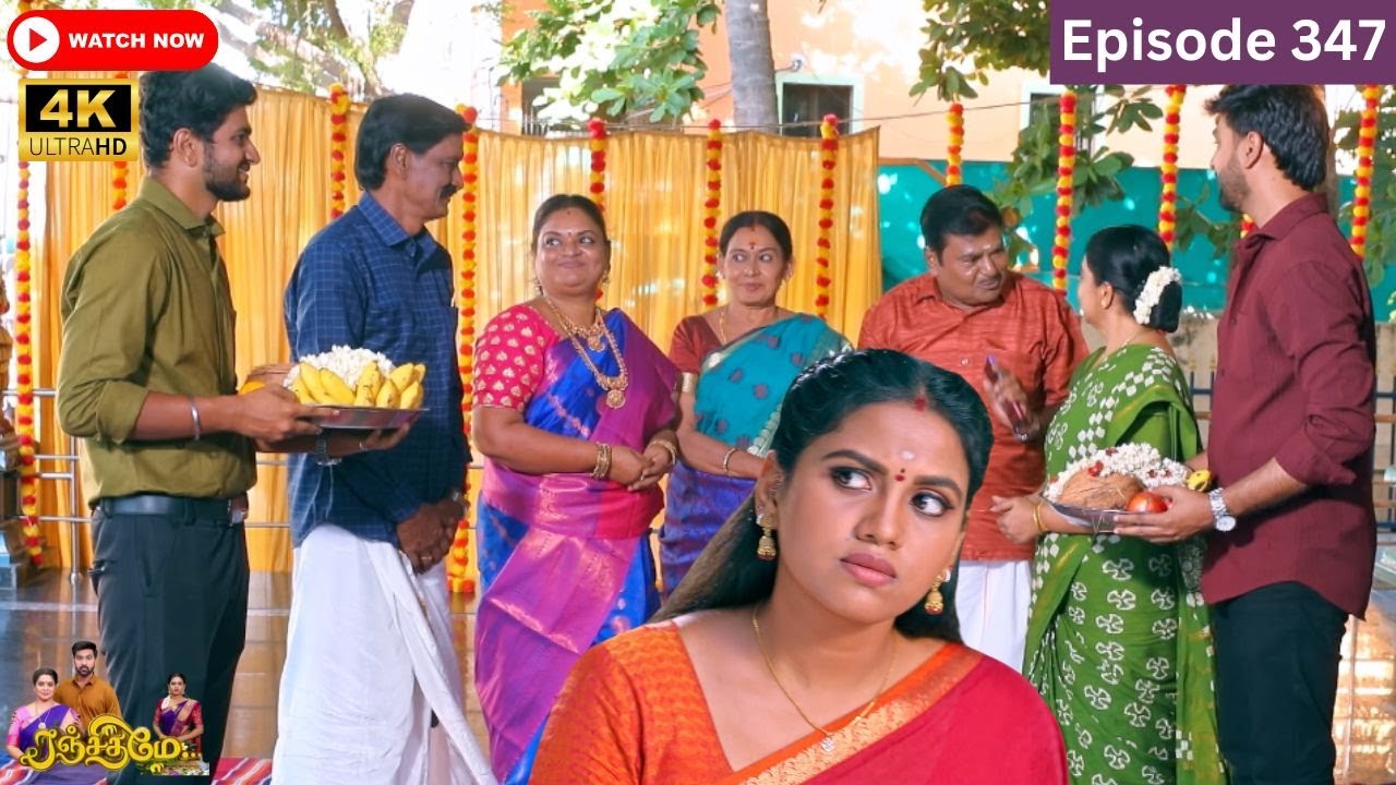 Ranjithame serial | Episode 347 | ரஞ்சிதமே மெகா சீரியல் எபிஸோட் 347 ...