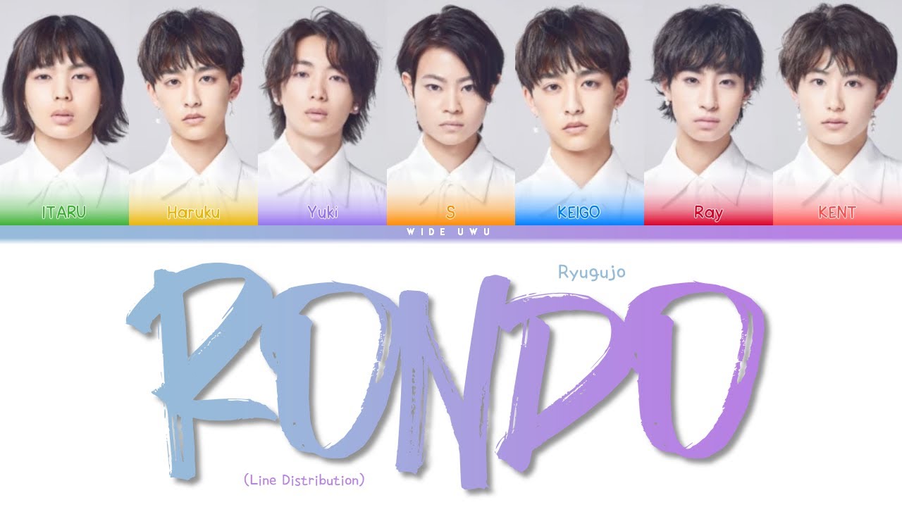 Ryugujo - RONDO (Color Coded Lyrics) - YouTube